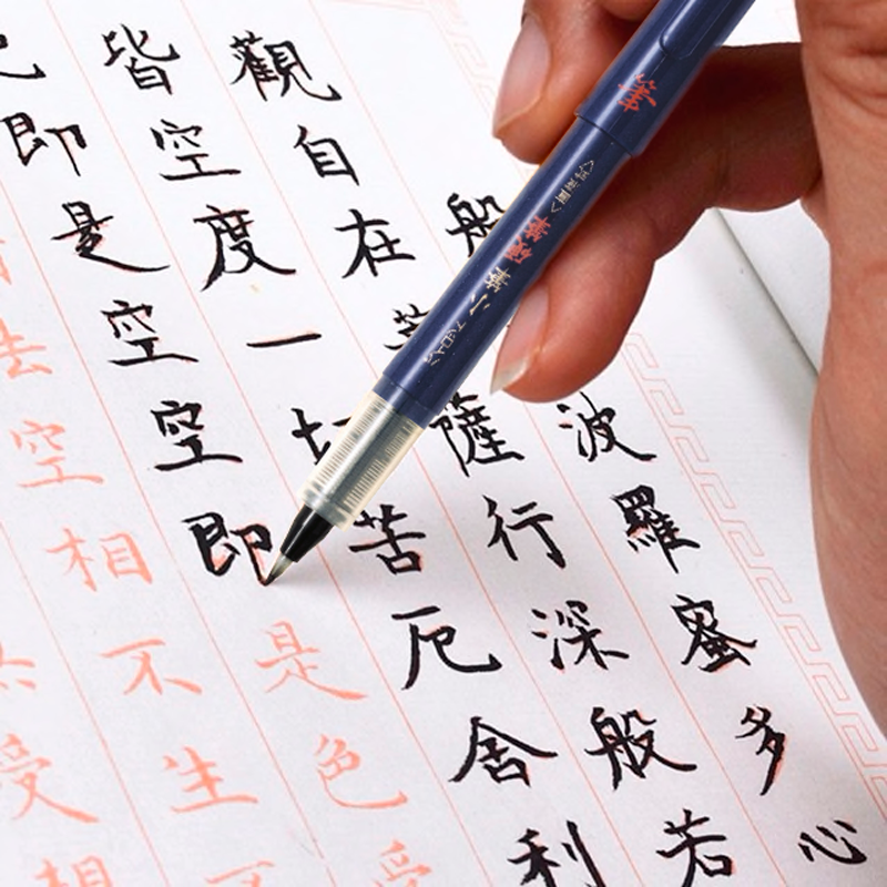 Consejos de Lettering para principiantes - Pilot Chile Blog